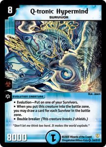 Duel Masters Shop
