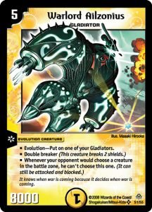 Duel Masters Shop