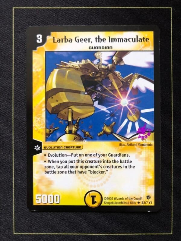 Duel Masters Shop