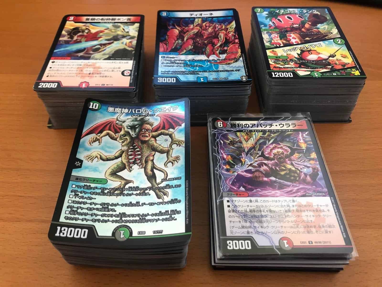 Duel Masters Shop