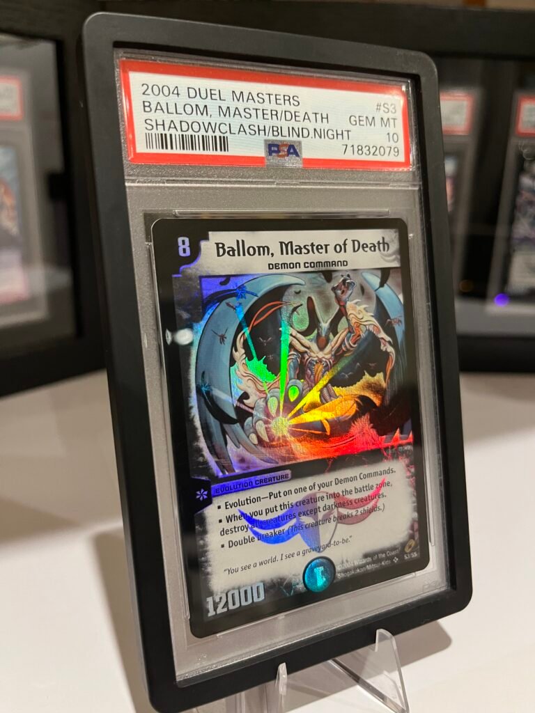Duel Masters Shop